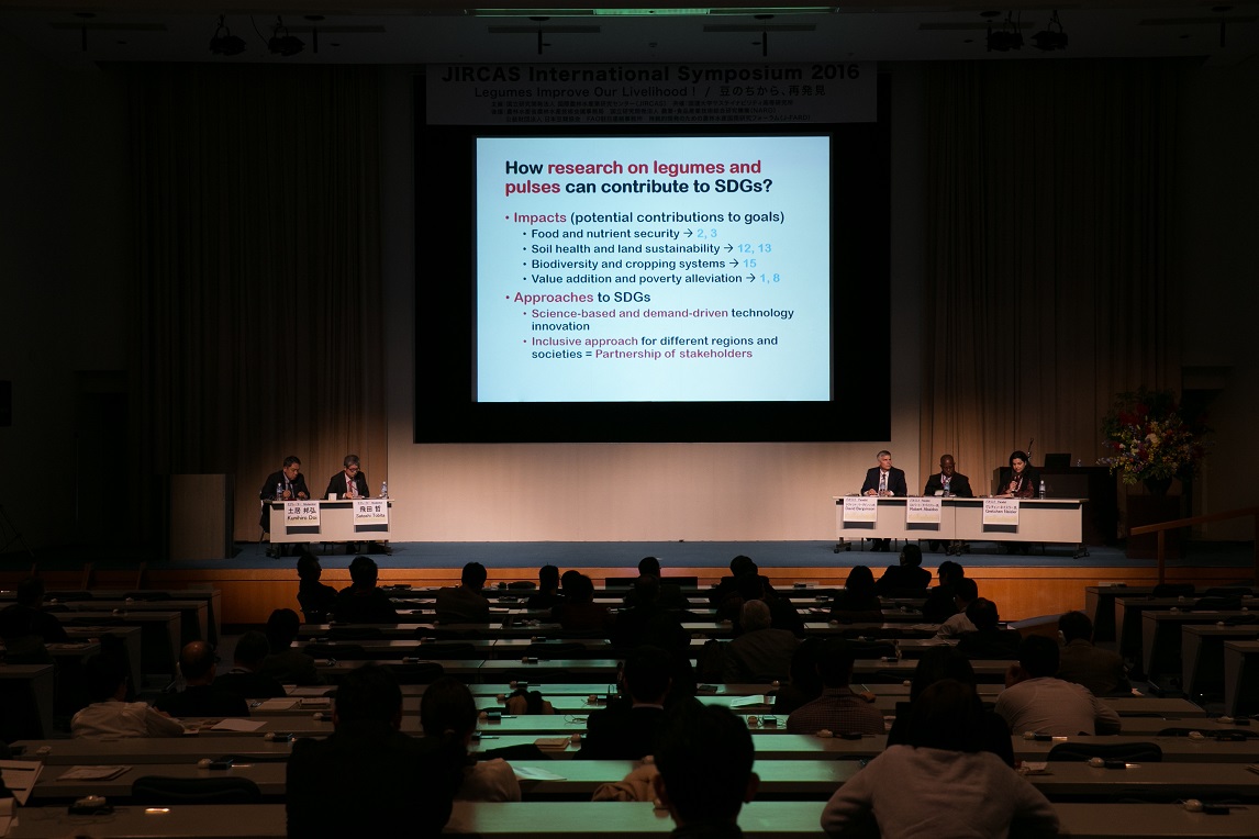 JIRCAS International Symposium 2016 "Legumes improve our livelihood!" (Preliminary report ...